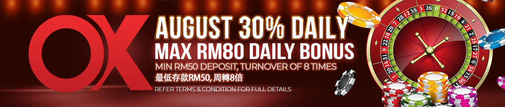 OX88 July August Promotion - Casino Pub | Best Online Casino Review & Listing in Malaysia