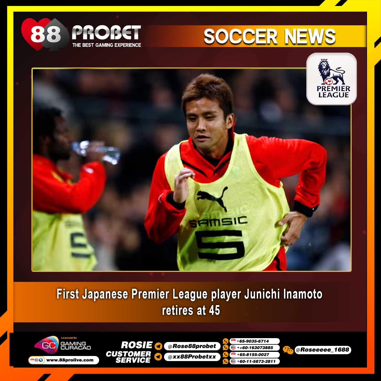 𝐅𝐢𝐫𝐬𝐭 𝐉𝐚𝐩𝐚𝐧𝐞𝐬𝐞 𝐏𝐫𝐞𝐦𝐢𝐞𝐫 𝐋𝐞𝐚𝐠𝐮𝐞 𝐩𝐥𝐚𝐲𝐞𝐫 𝐉𝐮𝐧𝐢𝐜𝐡𝐢 𝐈𝐧𝐚𝐦𝐨𝐭𝐨 𝐫𝐞𝐭𝐢𝐫𝐞𝐬 𝐚𝐭 𝟒𝟓 ...